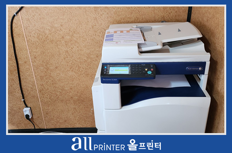 화성 전기배선 회사 사무실 후지제록스 A3 컬러레이저 복합기 Dc Sc2020 설치